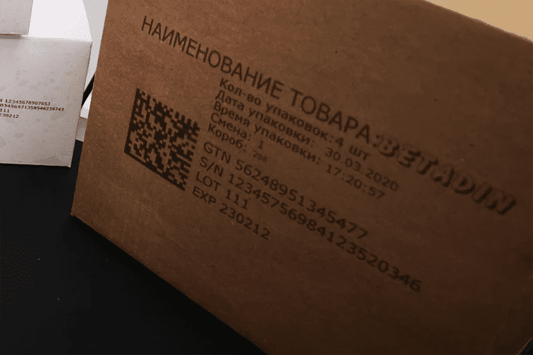 Cardboard Box Printer Machine - Hitachi Printing